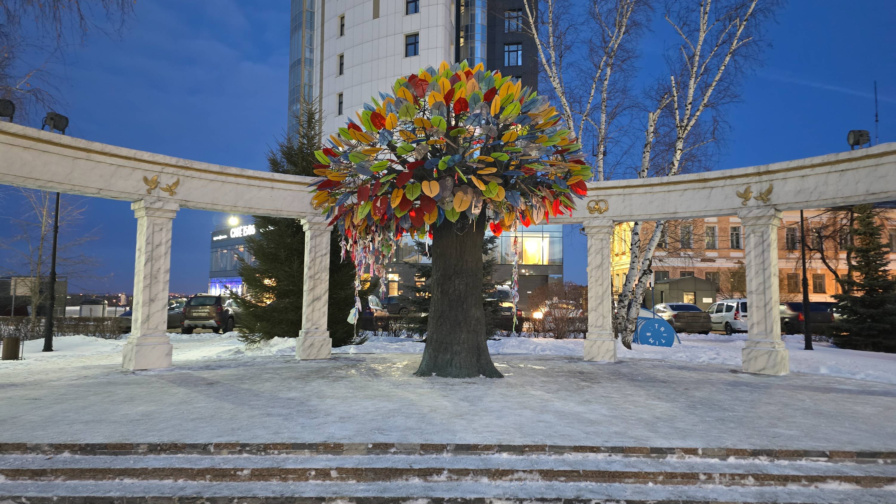 Места для желаний в Тюмени. «Дерево счастья»