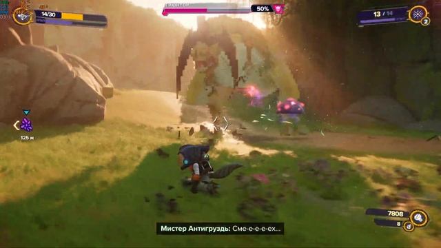 Ratchet & Clank: Сквозь Миры - исследуем болота