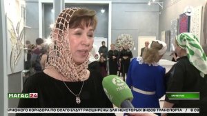 Открытие персональной выставки Золотхан Ахильговой «Кружевная сказка» в ГМИИ РИ