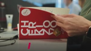 Централизованные функции