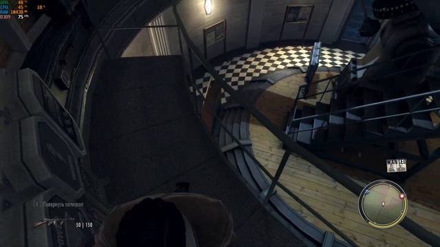 Mafia 2(Classic) - Финал