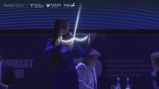 Открытие конференции РААКИ 2024 - световые скрипка и саксофон