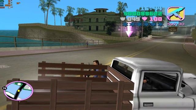 GTA Vice City - добыча оружия. как же сложно