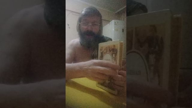 ПОСЛЕДНИЙ ПИОНЕР, ПОЧТА БАНК 89059421154