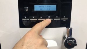 Ошибка "Добавьте зерно" при наличии зерна в бункере. Кофемашина Nizza