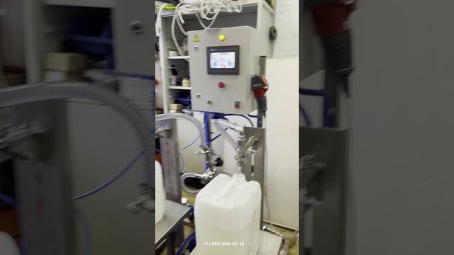 Работа весового дозатора ДУЭТ-В производства ООО Промбиофит (канистры 20 л)