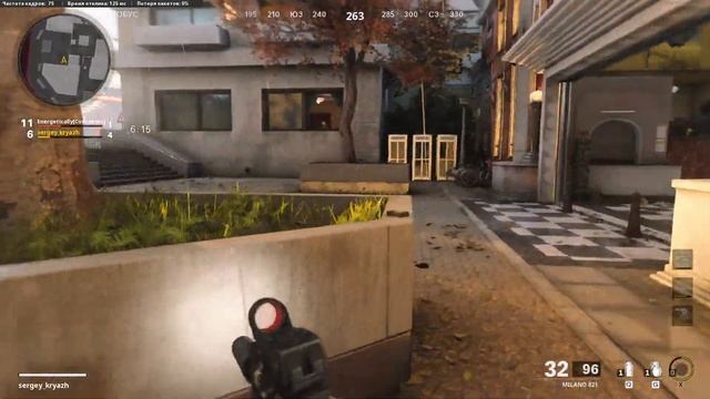 Call of Duty Cold War - Исполнитель Вудс