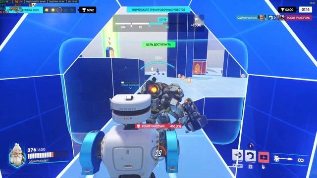 ow2 - Рейнхард. Бывалый Боец. 4 Звезды. Я забил болт