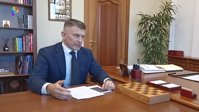ВСТРЕЧА ГУБЕРНАТОР И МИНТРАНСА