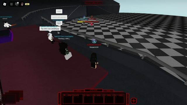 Roblox 2025-01-28 11-21-06