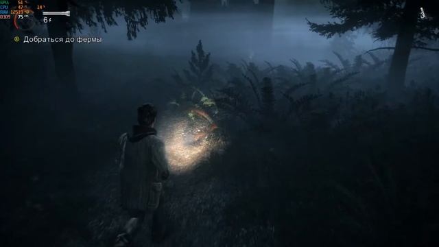 Alan Wake - неспешное прохождение без комментариев. часть 3