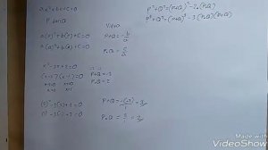 Matematika Persamaan kuadrat, Teorema vieta