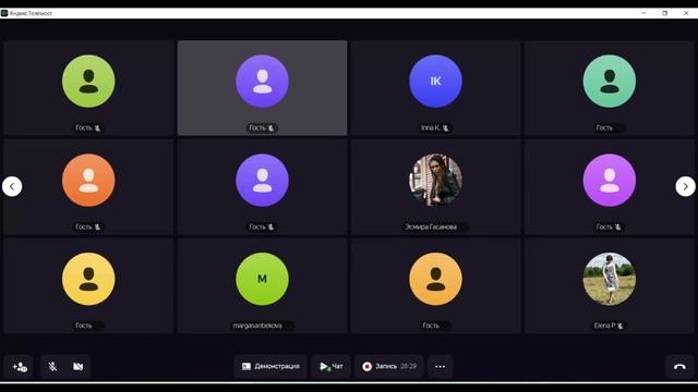 Юридические ловушки в работе врача-офтальмолога