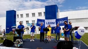 Ничего на свете лучше нету Leoni Day Concert 15 07 2017