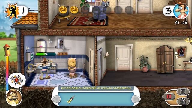 Neighbours Back From Hell ▶ КАК ДОСТАТЬ СОСЕДА РЕМАСТЕР ! | #4 Яблочный пирог