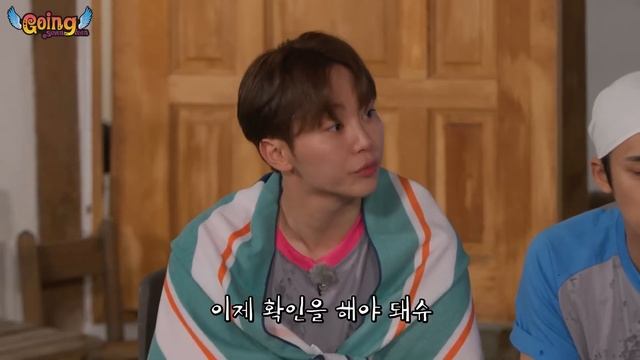 GOING SEVENTEEN EP 87 부밀리가 떴다 #3 BOOmily Outing #3