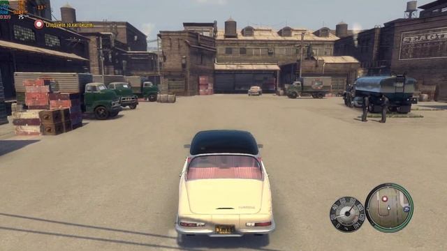 Mafia 2(Classic) - торгуем с Генри