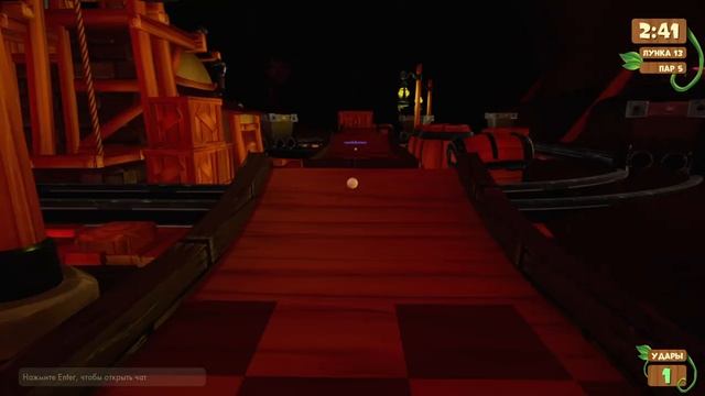 Golf It - 1 серия - МЭЙНВ РЕШИЛ СЫГРАТЬ В ГОЛЬФ