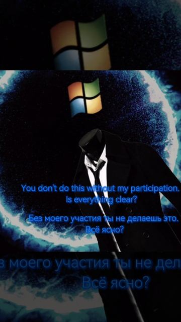 Windows 7 Quotes. 2 часть