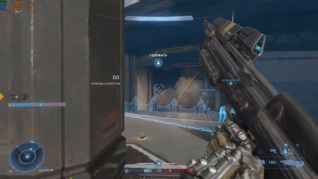 Halo Infinite - Быстрая Игра: Тдм, Царь Горы и Захват Флага. Неплохо