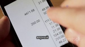 Как я потерял 200 000 рублей на договорных матчах: моя история обмана