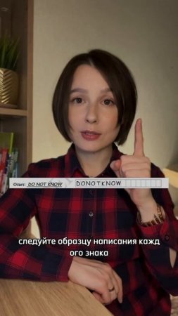 КАК ЗАПИСЫВАТЬ ОТВЕТЫ В БЛАНКЕ | ЗАДАНИЯ 19-25 | ЕГЭ АНГЛИЙСКИЙ ЯЗЫК