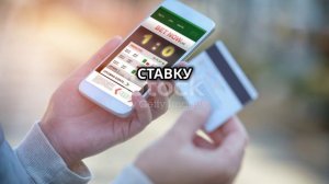 Как я попал на 124 000 рублей из-за договорных матчей: история моего провала