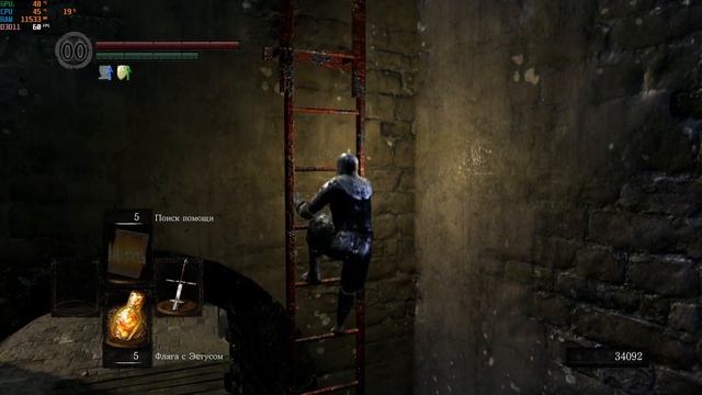 Давно не гриндил в ДС1