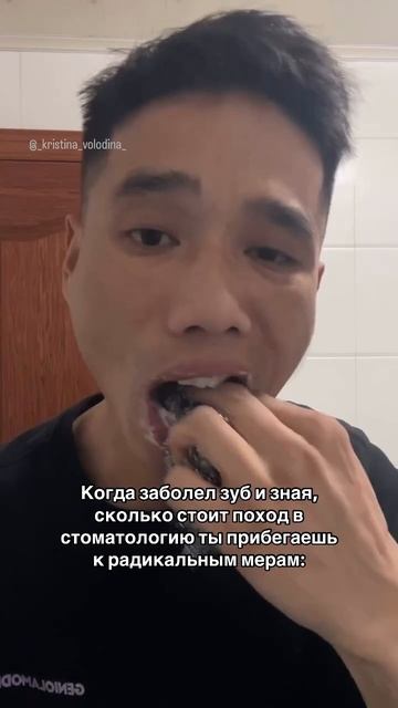 название придумаю потом 6