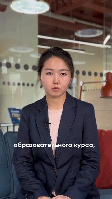 Как понять, что курс вам точно подойдёт? Посмотрите отзывы тех, кто уже его прошел