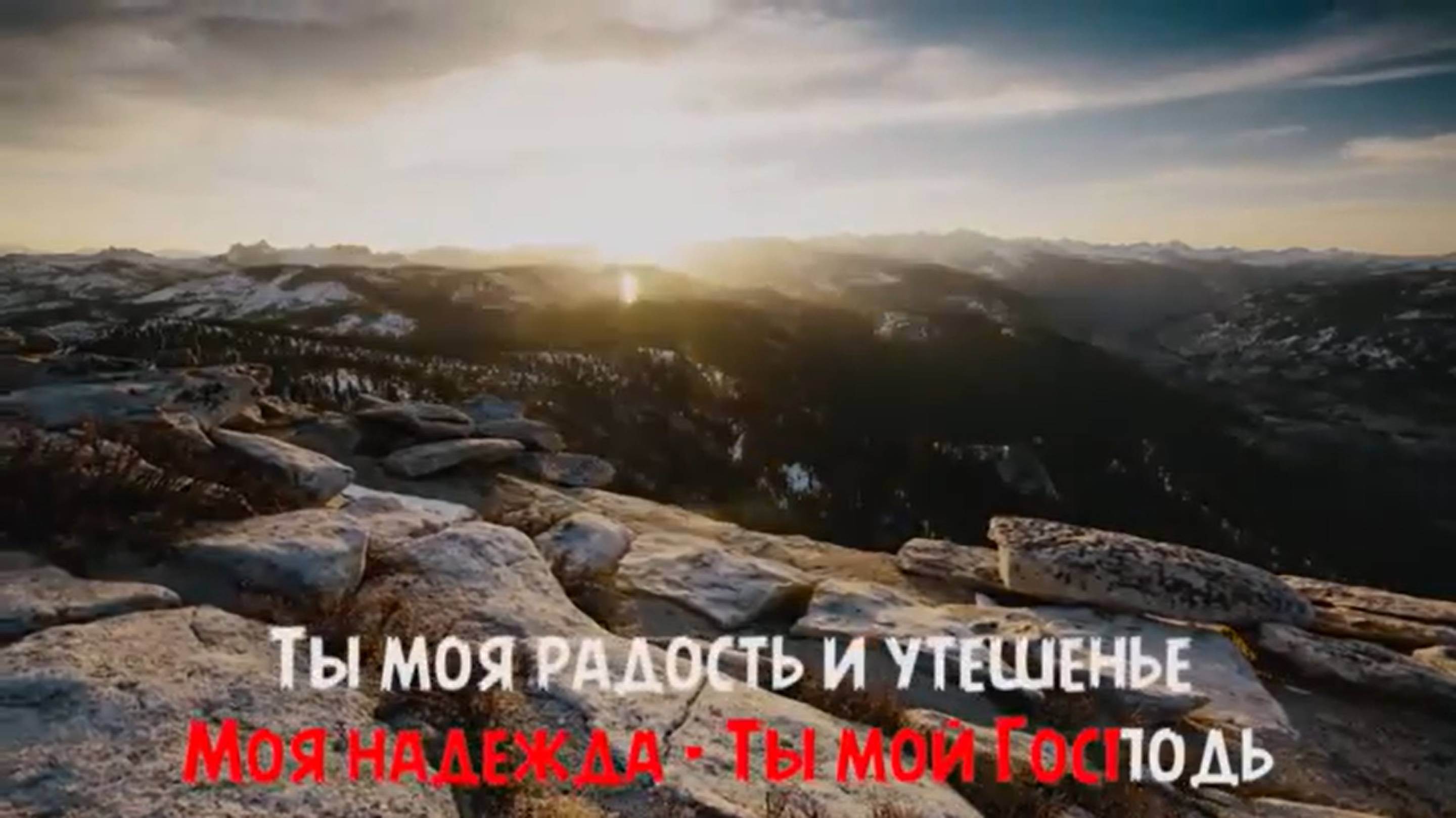 Ты моя слава - Вадим Ятковский