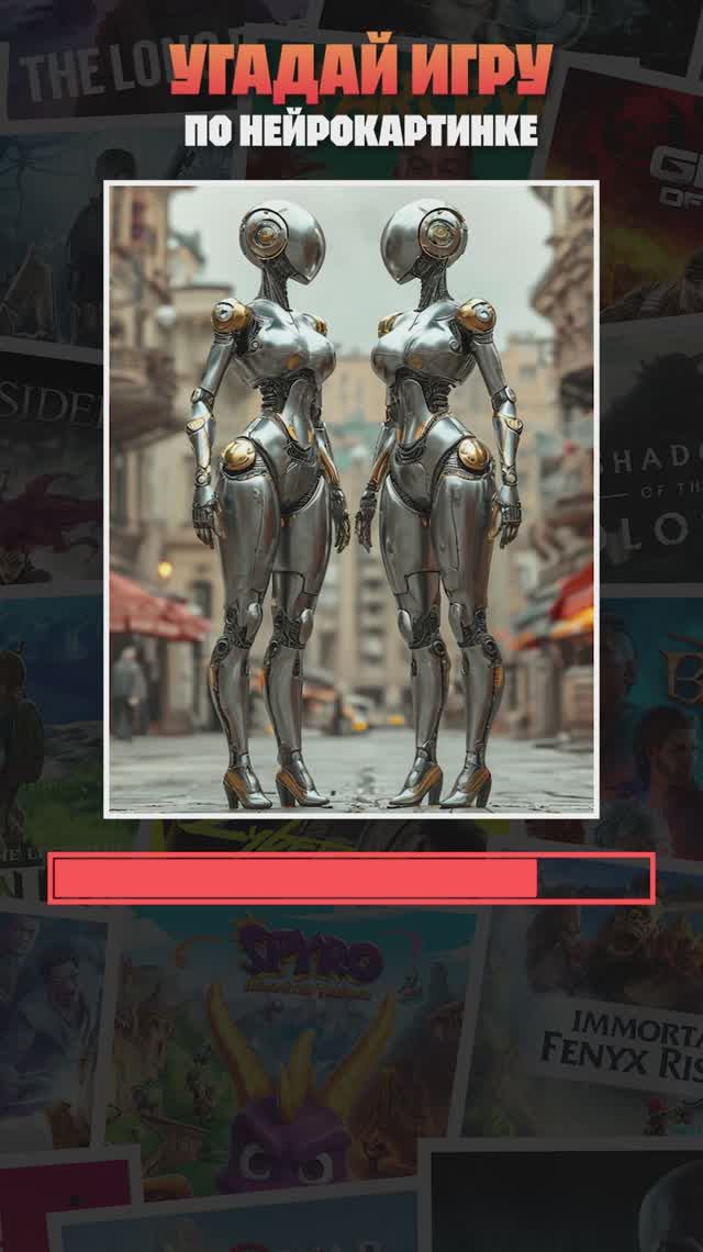 Угадай игру по нейрокартинке! #викторина #квиз #игры #шортс #рекомендации #хочуврек #рек #нейросеть