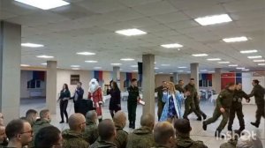 Снегурочка❄️ Поздравление солдат 43 бригады Железнодорожных войск
