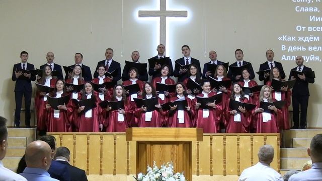 Общее пение "О наш Создатель и Творец"