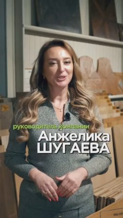 Обзор коллекции авторского паркета Romano в нашем салоне