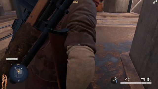 Sniper Elite 5 Прохождение часть 7. Секретное оружие