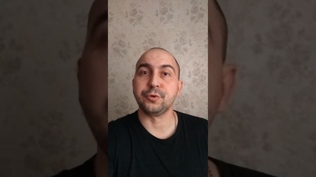 Грузия