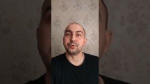 Грузия