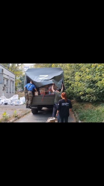 Гуманитарная помощь госпиталю