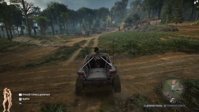 Ghost Recon® Breakpoint
