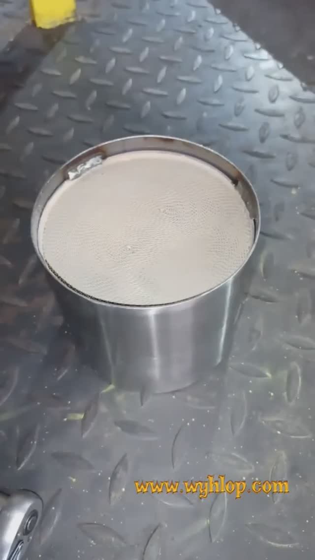 Новый катализатор