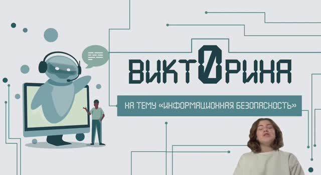 Карпызина В.В., Ланговая А., Лаврова А., Салаева А., Андреева Е., ГБОУ СОШ № 407 Пушкинского р. СПб