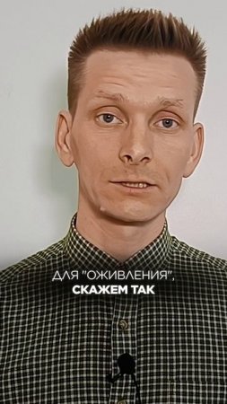 Единственная альтернатива свёртки базы 1С!🤯