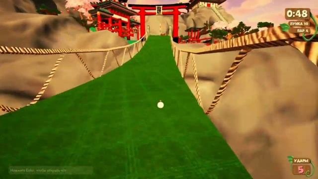 Golf It - 2 серия - ЯПОНСКИЙ ГОРОДОВОЙ