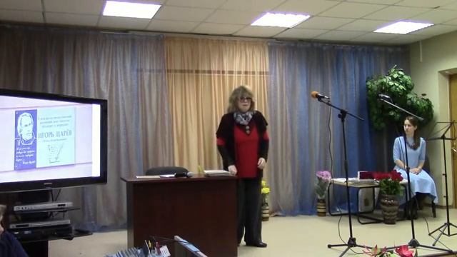 Часть 1 - III сезон Пятая стихия (2016)