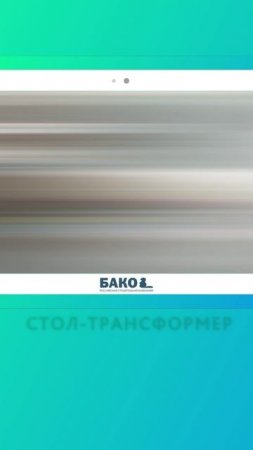 Как сэкономить полезное пространство в доме?