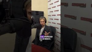 4️⃣ ЭЛЕМЕНТА ЗДОРОВЬЯ
