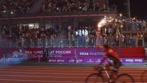 100 ЛЕТ МИНСПОРТА