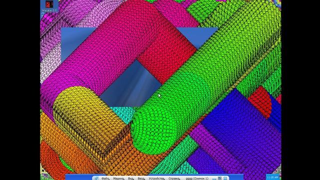 VMM2 #5 Wacatac 0.5 By VernaTech (NOSKID!)