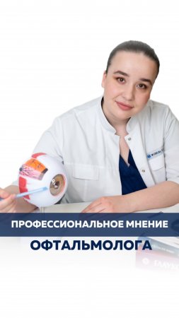 Мы тоже высказали свое мнение:₽